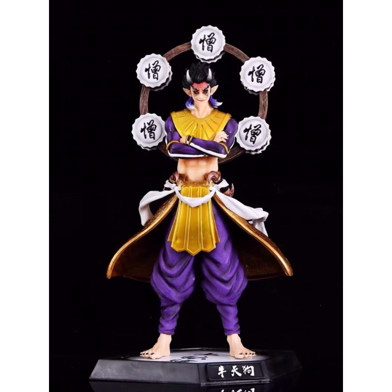 Jual Demon Slayer Hantengu action figure | Shopee Indonesia