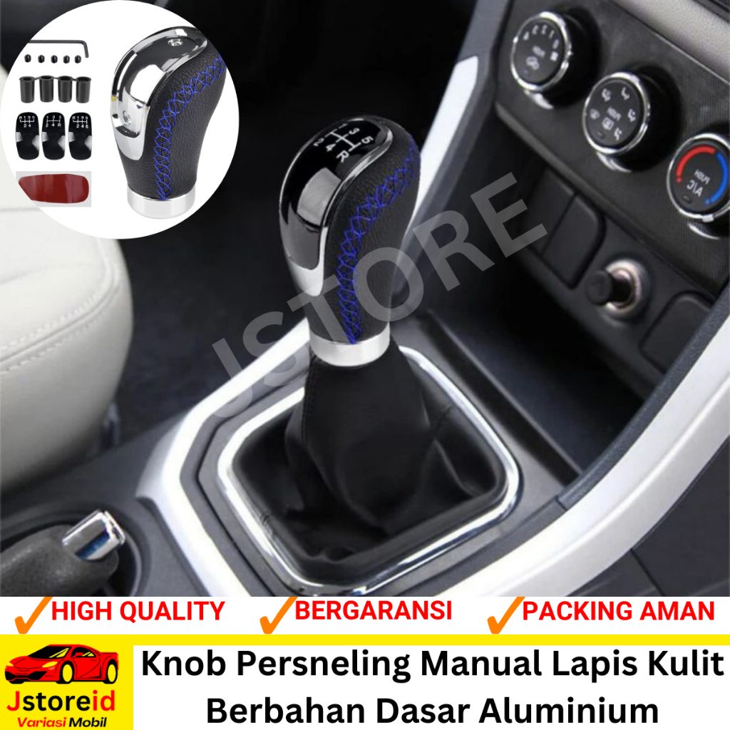 Jual Knob Persneling Mobil Manual – Lapis Kulit, Bahan Aluminium, 6 ...