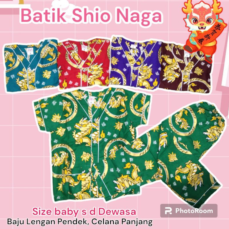 Jual Piyama Batik Bagan Shio Naga 2024 kode 06 Naga Bulat Emas / piyama ...