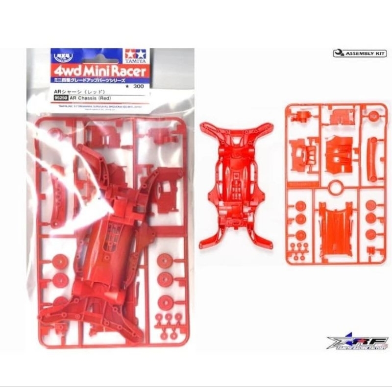 Jual TAMIYA 95250 AR CHASSIS SET (RED) | Shopee Indonesia