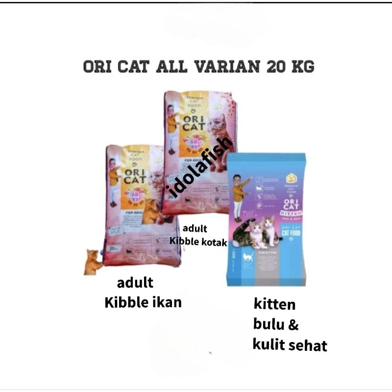 Jual ori cat 20 kg dengan all varian adult dan kitten | Shopee Indonesia
