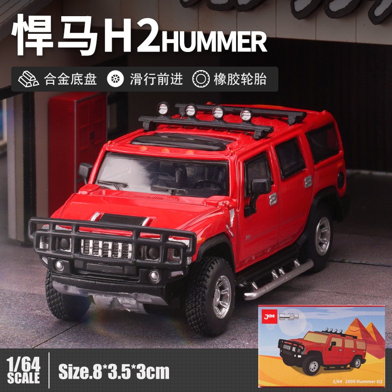 Jual JKM Hummer H2 Humvee H2 1:64 Diecast Mini Scale mobil Miniatur ...