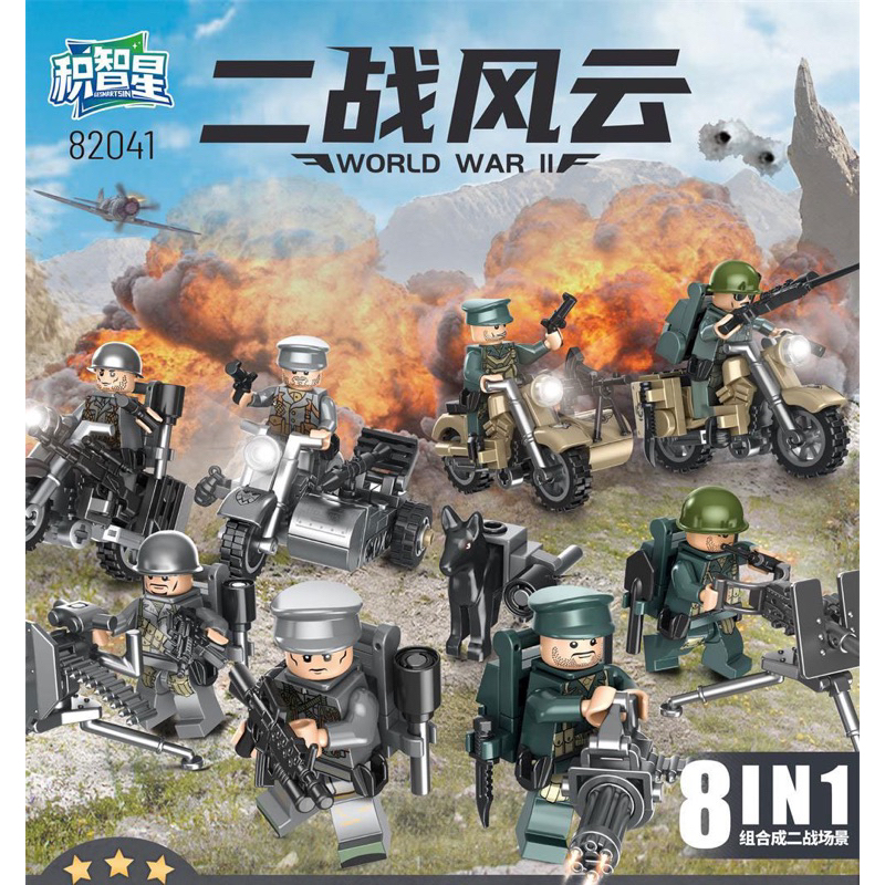 Jual Mainan polisi tentara perang dunia 2 army world war II dengan ...