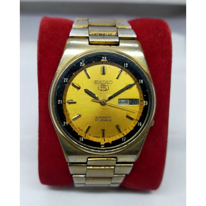 Jual Jam Tangan Seiko 5 Military Automatic Japan Vintage Cal 7009 Gold. | Shopee Indonesia