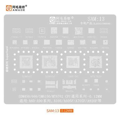 Jual PLAT BGA AMAOE SAM13 (PLAT CETAK IC) | Shopee Indonesia