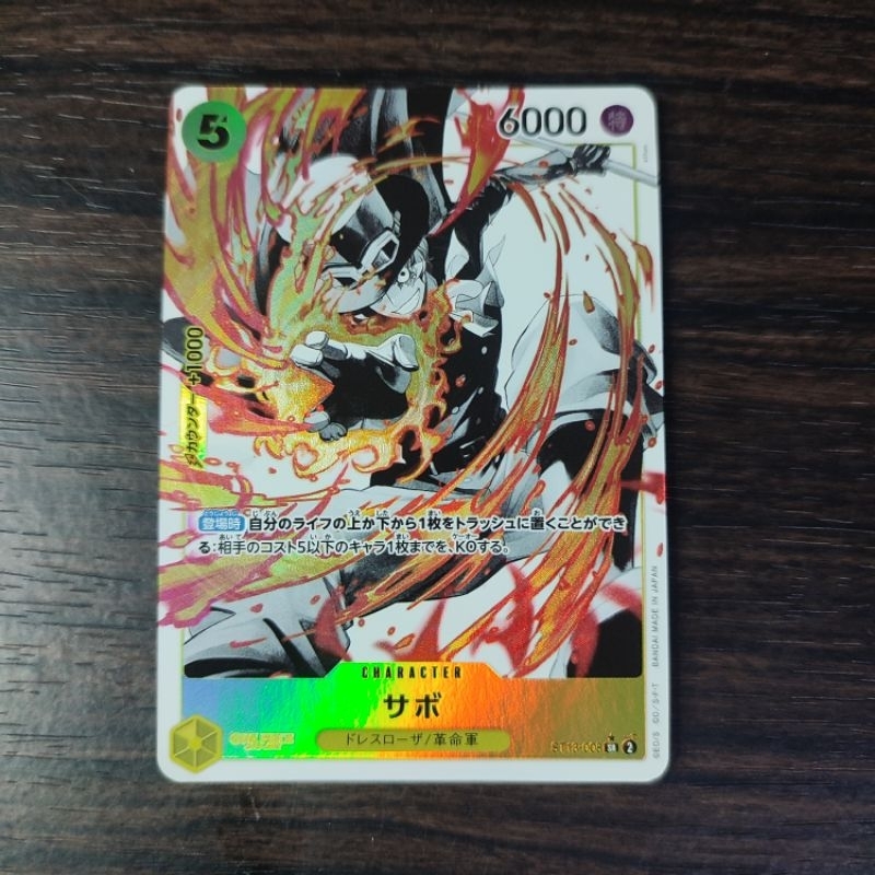 Jual one piece tcg sabo ST-008 parallel SR alt art original | Shopee Indonesia