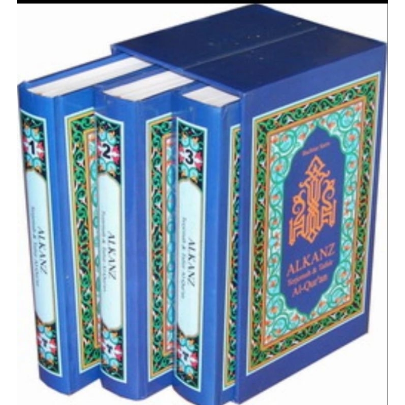 Jual AL KANZ Terjemah & Tafsir Al Quran Jilid 1 2 3 al kanz lengkap 3 ...