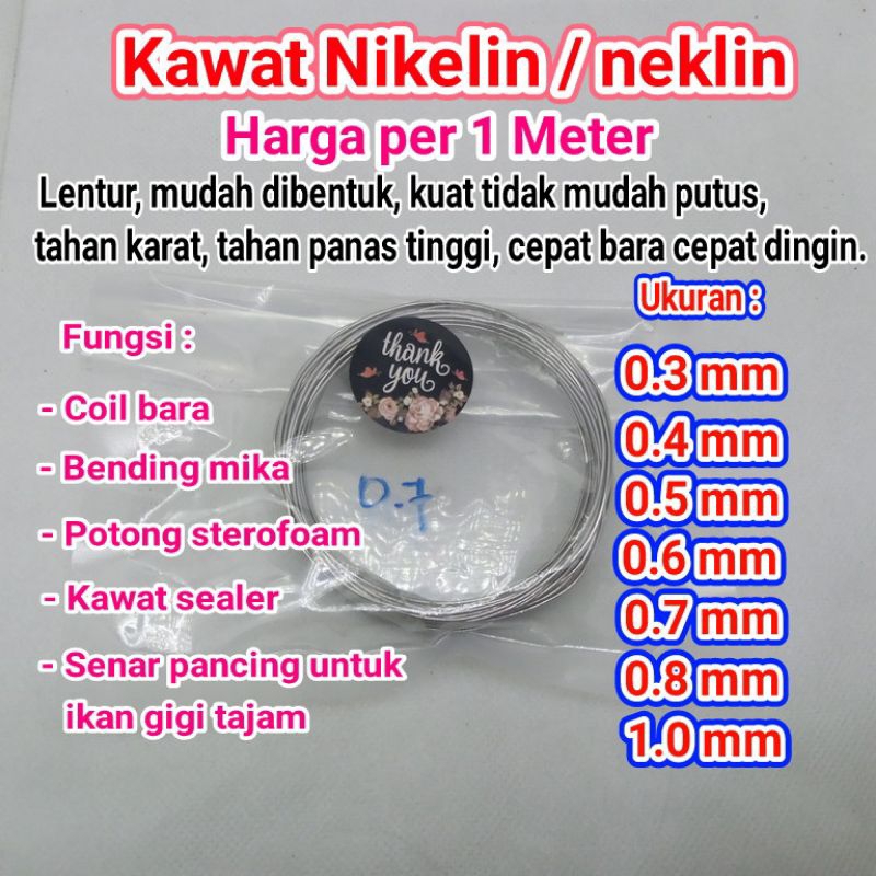 Jual Kawat nikelin niklin harga per 1 meter | Shopee Indonesia