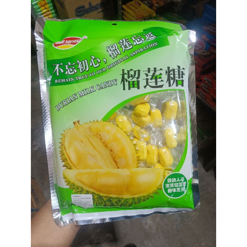 Jual Permen lunak rasa durian 200 gram | Shopee Indonesia