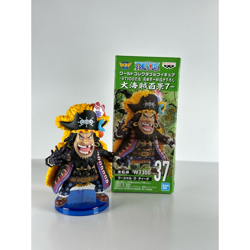 Jual WCF ONE PIECE KUROHIGE WT100 | Shopee Indonesia