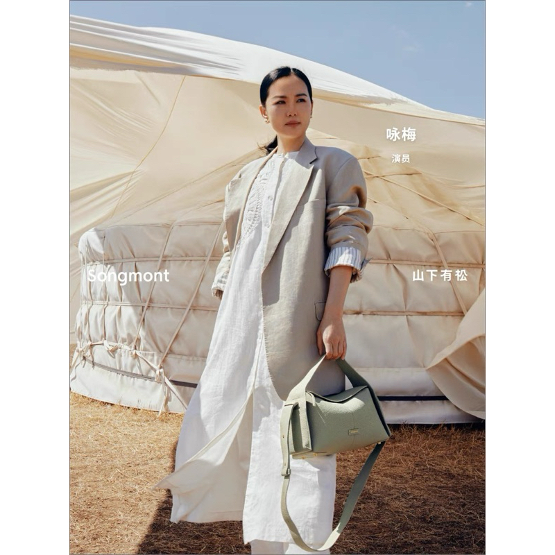 Jual Songmont Drippy roof bag original | Shopee Indonesia