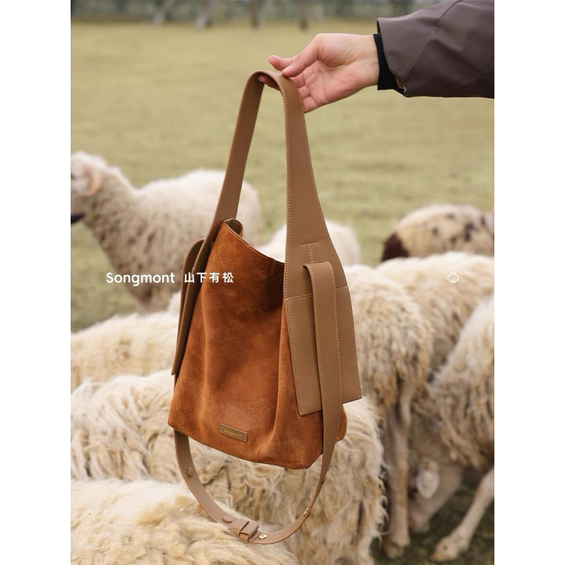 Jual Songmont Drippy suede tote bag original fullset | Shopee Indonesia