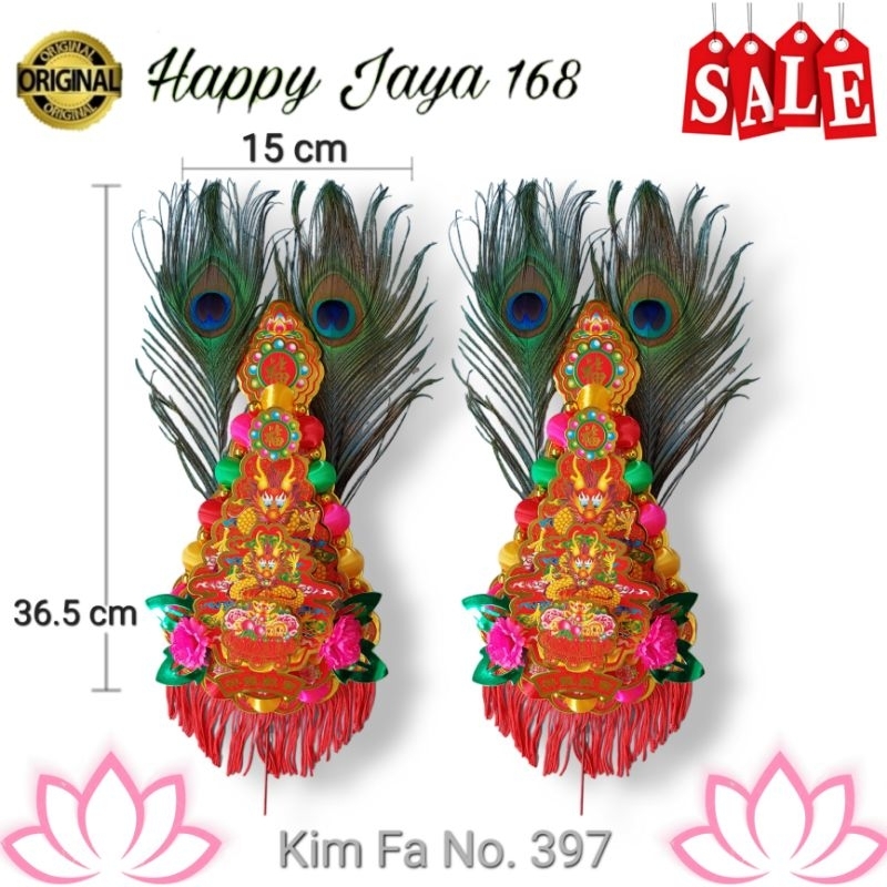 Jual Kim Hua Kim Hue Kim Fa Bulu Merak dan Bola Sembahyang No 397 ...