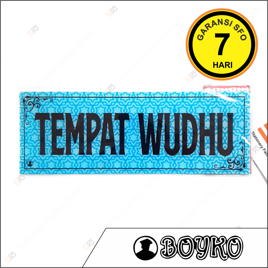 Jual Akrilik Tempat Wudhu - Acrylic Sign Standard 25cm x 9cm - SFO ...
