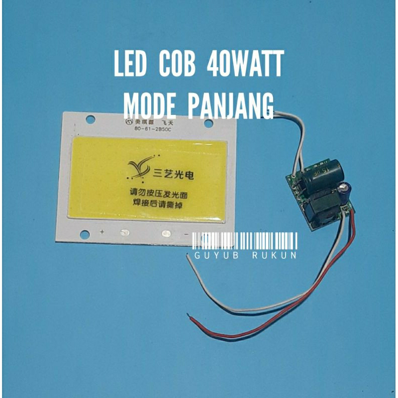 Jual LED COB 40WATT ( MODE PANJANG ) | Shopee Indonesia
