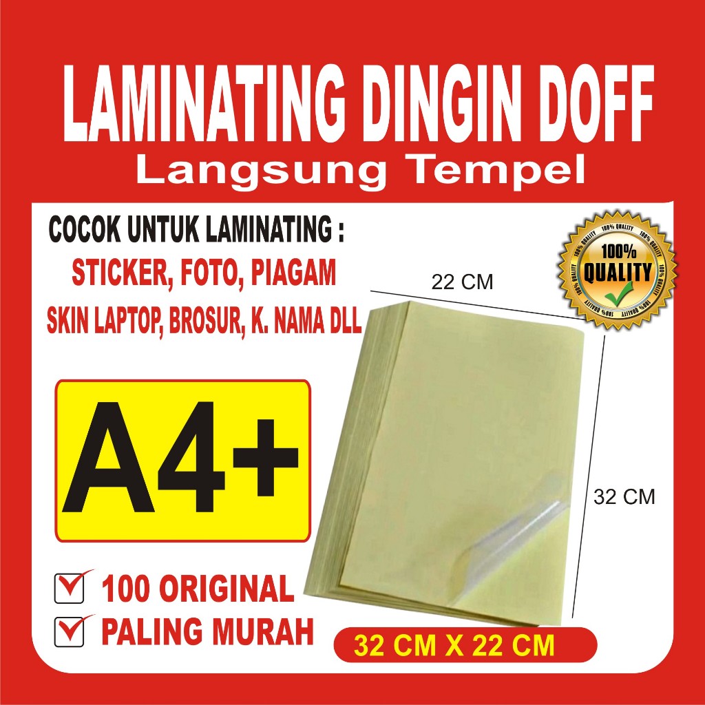 Jual Plastik Laminasi Dingin A4+ isi 50 lembar - Motif DOFF, ( Sticker ...
