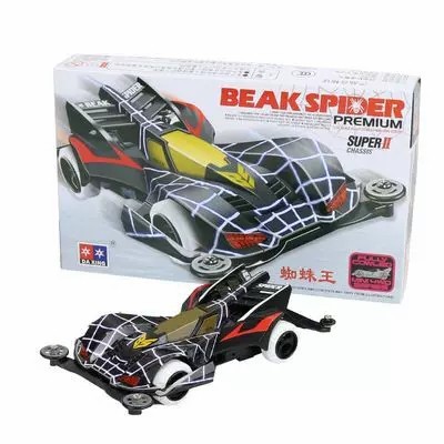 Jual Tamiya Mini 4WD Merek Daxing Beak Spider | Shopee Indonesia
