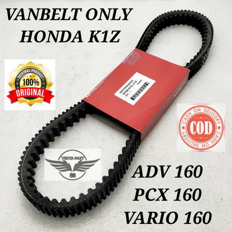 Jual VANBELT V-BELT ONLY HONDA K1Z KUALITAS ASLI ORI HONDA AHM COCOK ...