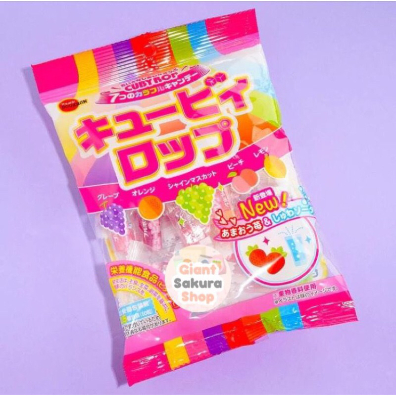 Jual Bourbon Cubyrop candy [Non halal] / permen jepang / permen impor ...
