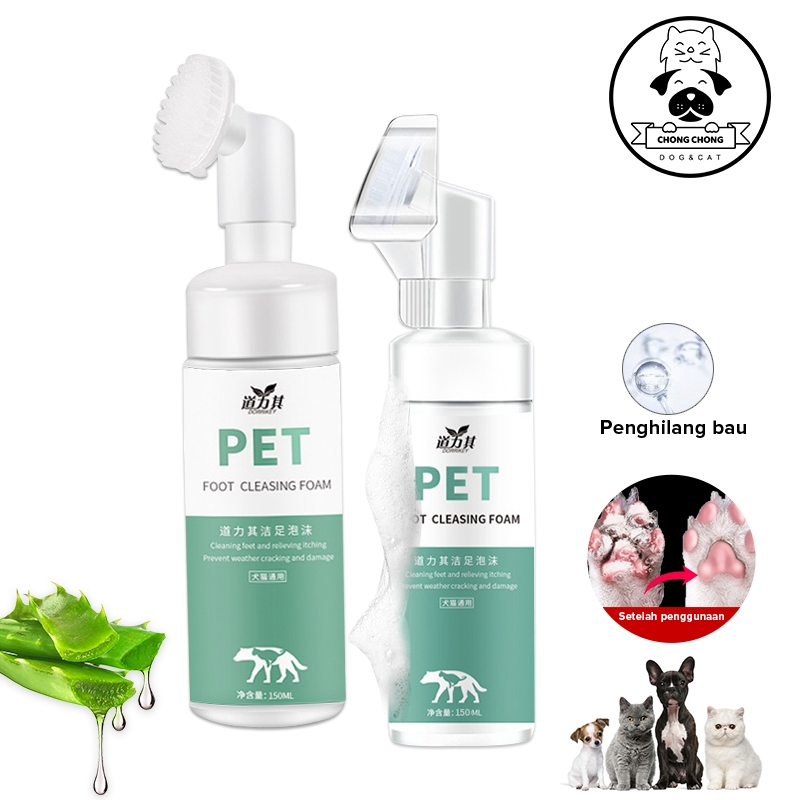 Jual ChongChong - Pet Foot Cleansing Foam | Shopee Indonesia