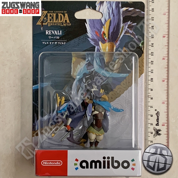 Jual AMIIBO REVALI nintendo switch game the legend of zelda breath of ...