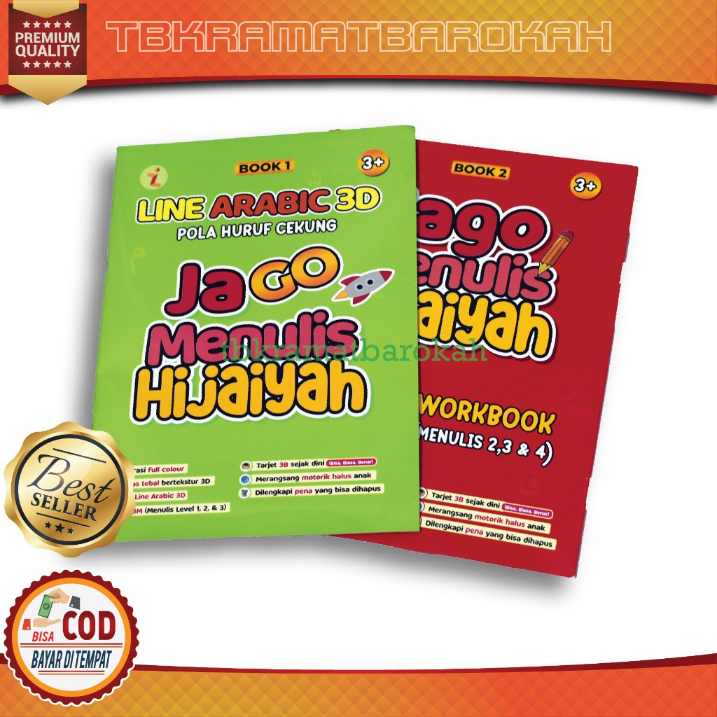 Jual Buku Belajar Anak Jago Menulis Hijaiyah Line Arabic 3D Workbook (Menulis 2,3 & 4) SC ...