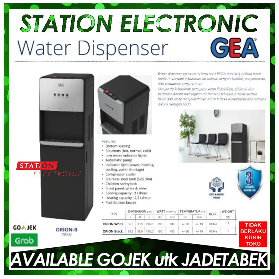 Jual Dispenser Galon Bawah GEA ORION Black Kompressor | Shopee Indonesia