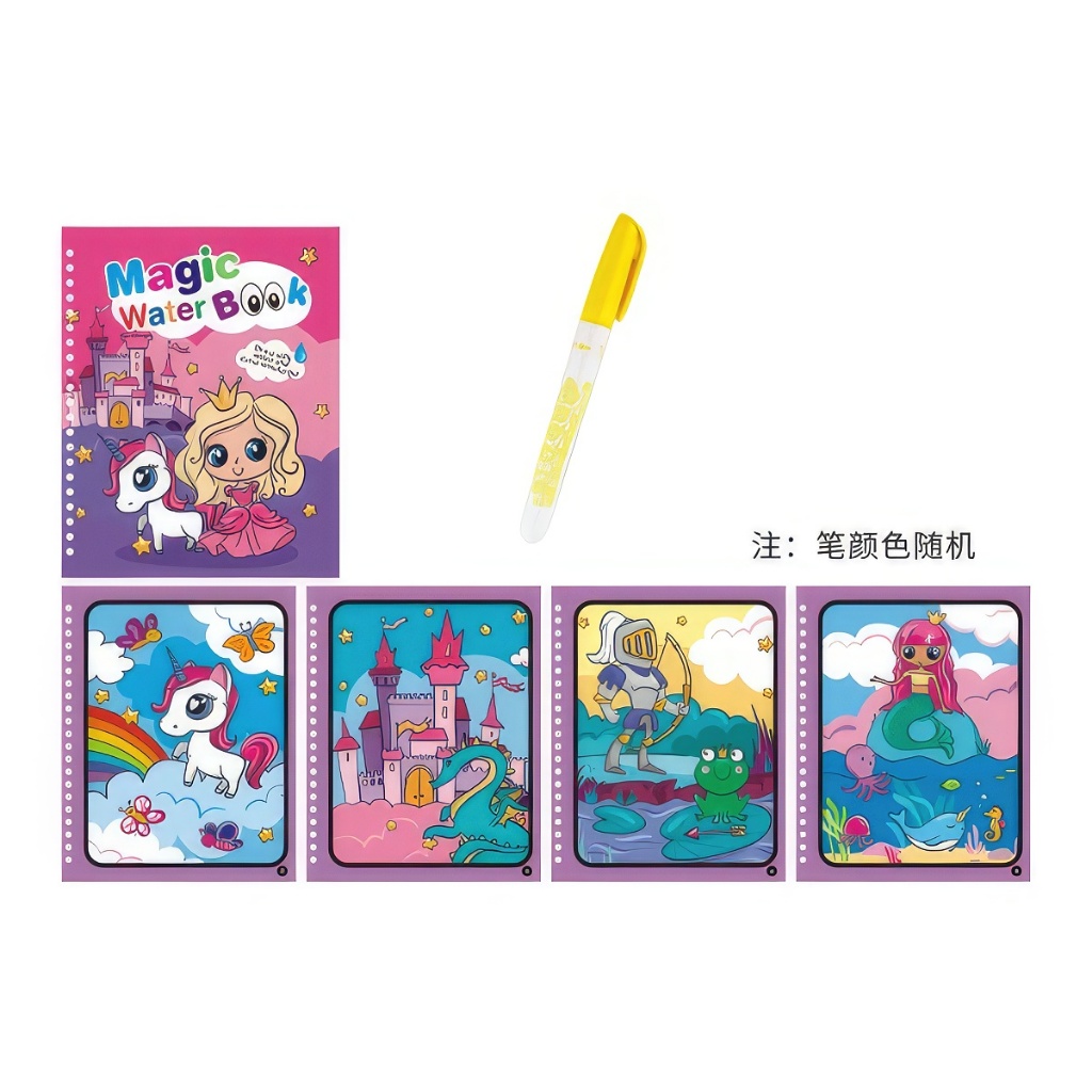 Jual Buku Mewarnai Magic Water Boom | Shopee Indonesia