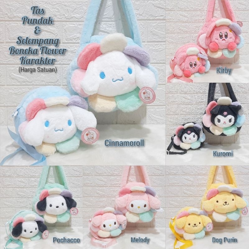Jual Tas Boneka Lucu Cute Flower Karakter Selempang Pundak | Shopee ...