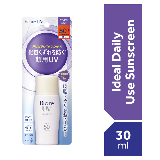 Jual BIORE UV Perfect Face Milk SPF50+ Daily Sunscreen 30ml | Shopee ...