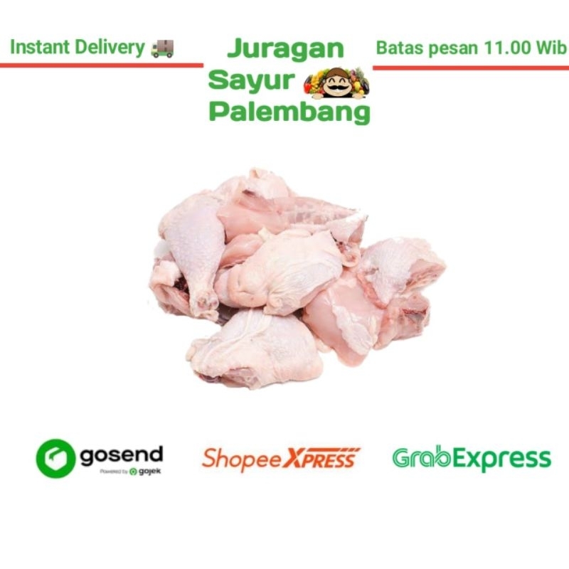 Jual Daging Ayam Potong - Juragan Sayur Palembang | Shopee Indonesia