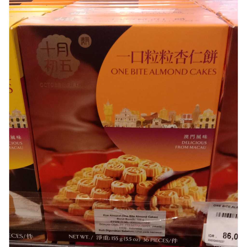 Jual October fifth One bite almond cakes 155g | Shopee Indonesia