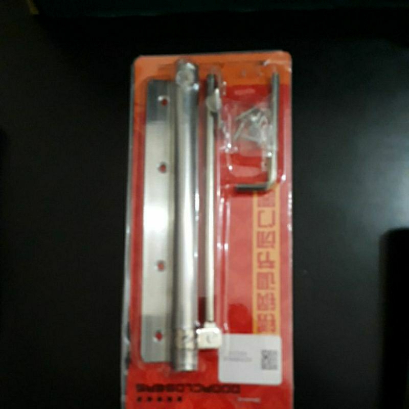 Jual Door Closer/Alat Penutup Pintu/ Engsel Koboi / Penutup PIntu ...
