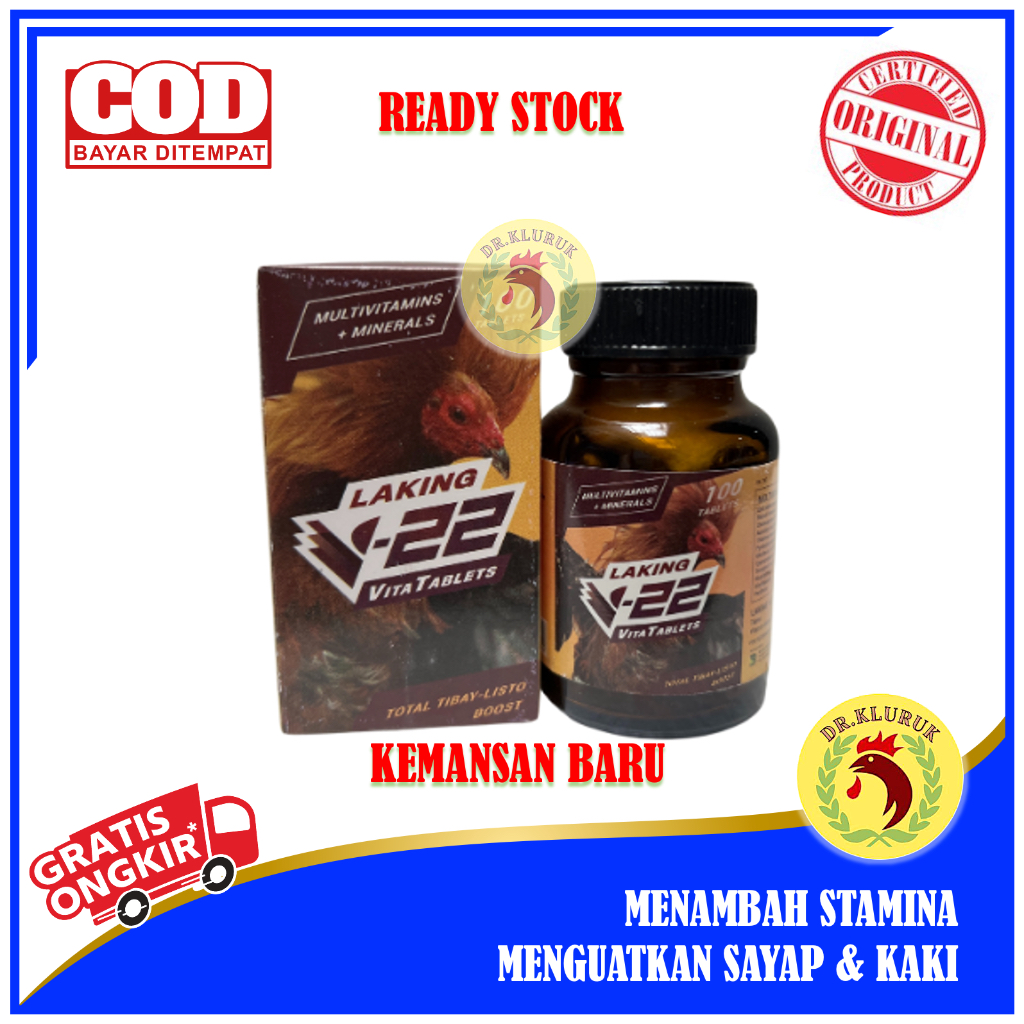 Jual V22 Tablet Kualitas Premium BELMAN | Shopee Indonesia