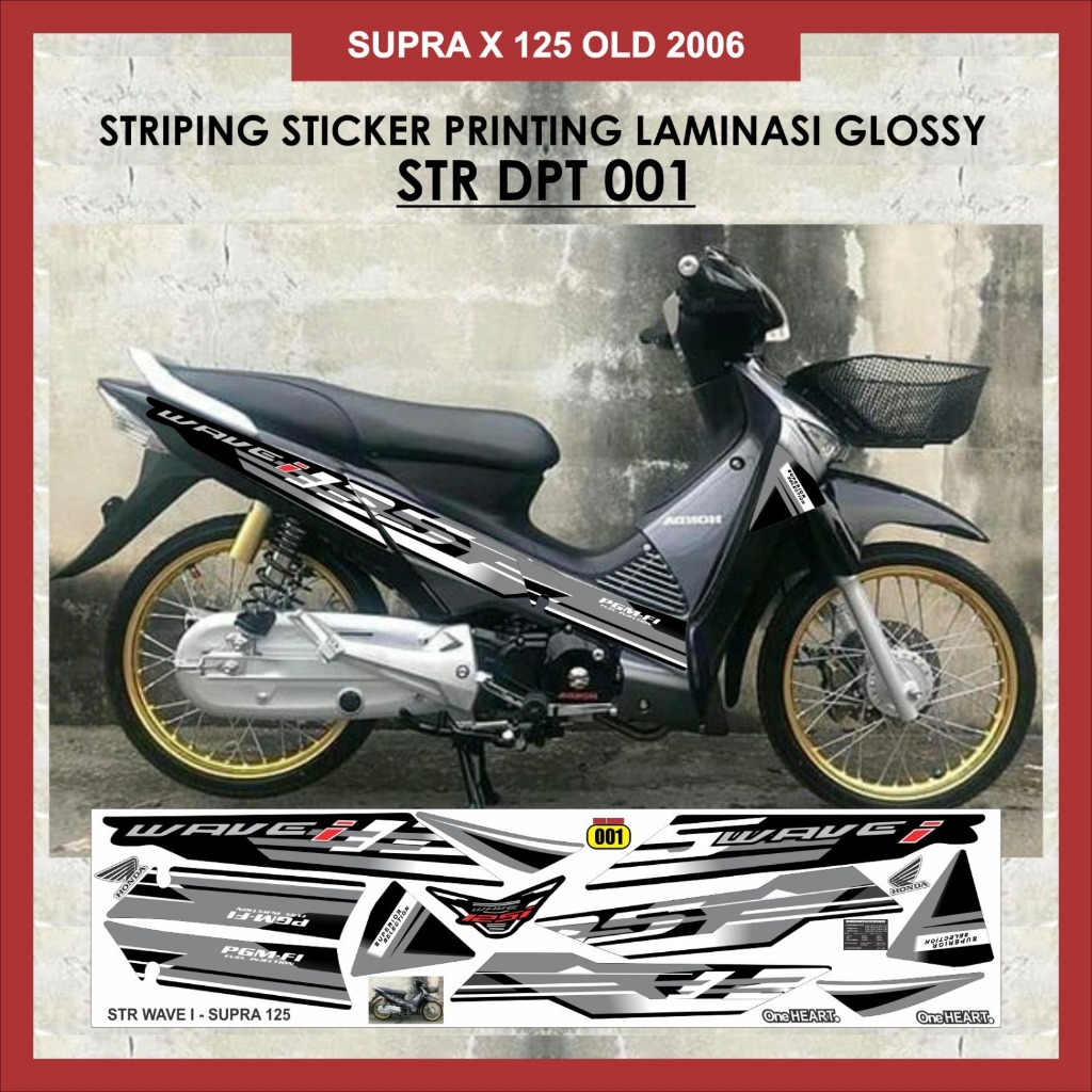 Jual Sticker Striping Supra X 125 2006-2012 Variasi Wave 1 (Semua Ready ...