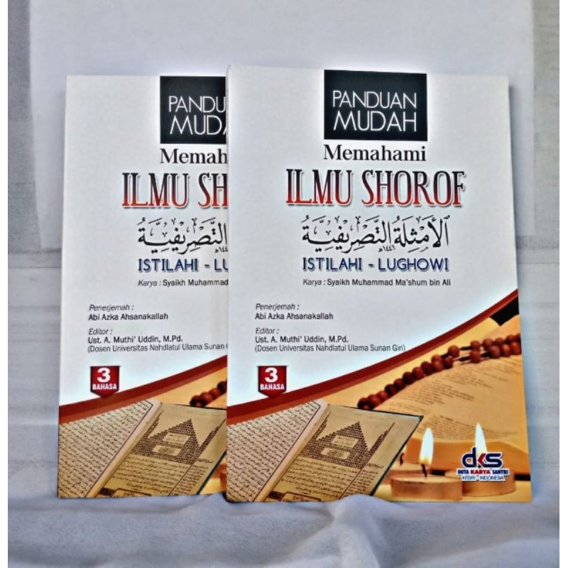 Jual Panduan Mudah Memahami Ilmu Shorof | Amtsilati Tasrifiyyah, Tasrif ...