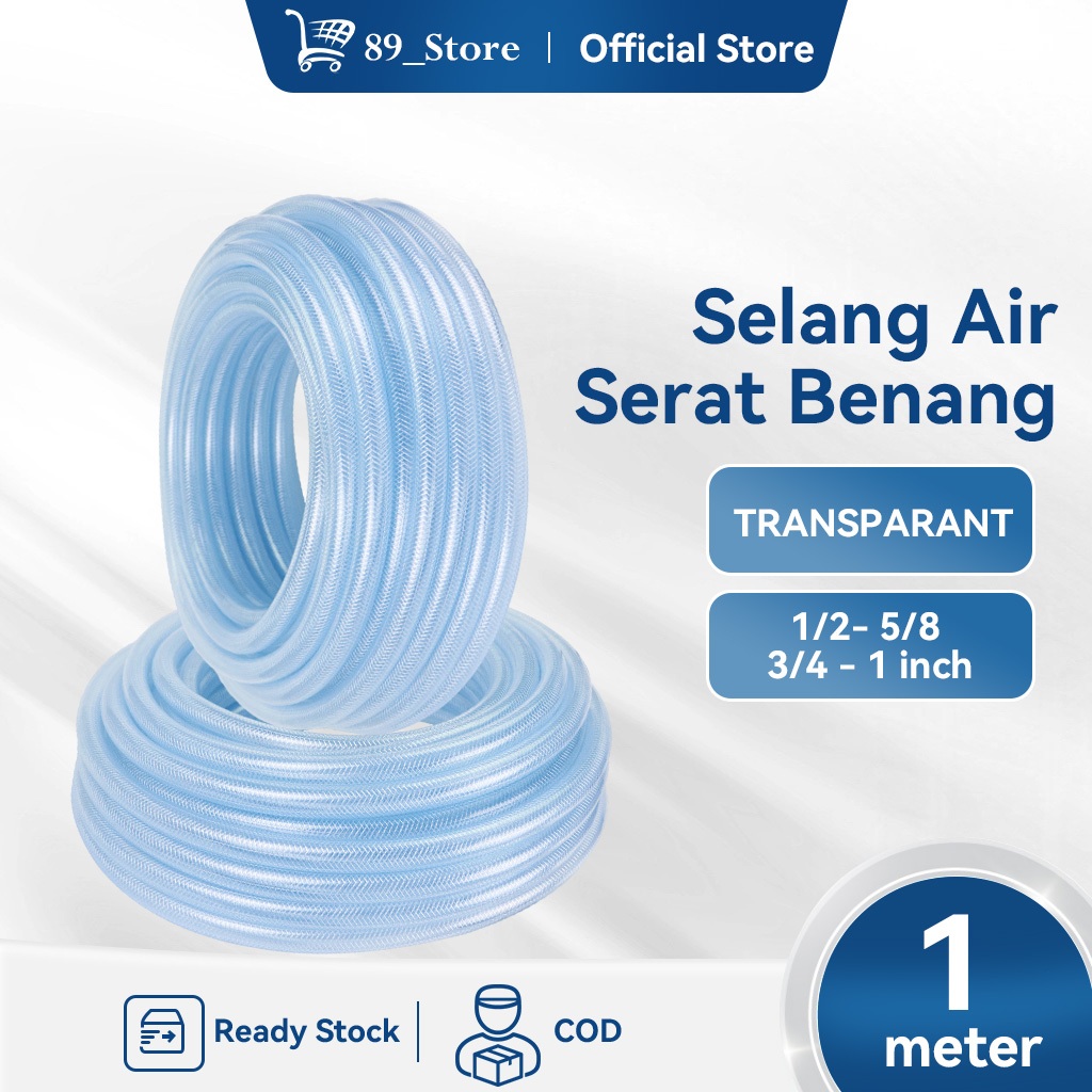 Jual SELANG AIR 1/2 5/8 3/4 1 INCH / SELANG AIR PERMETER / SELANG AIR SERAT BENANG / SELANG AIR ...