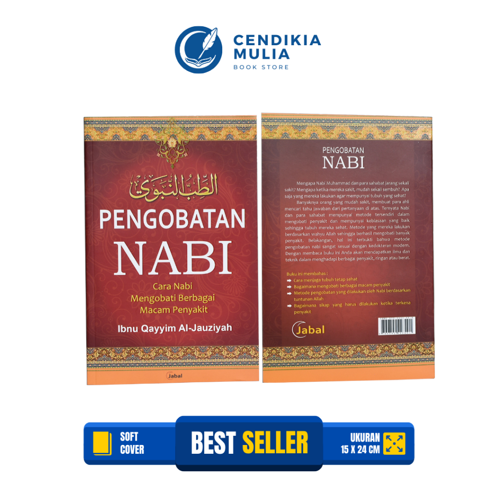 Jual Buku Kitab Terjemah Pengobatan Nabi Cara Nabi Mengobati Berbagai ...