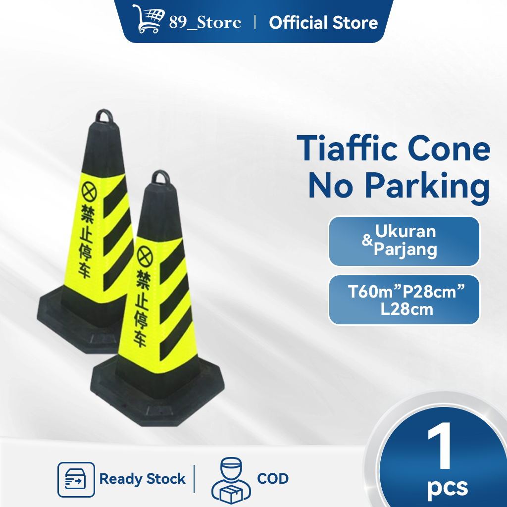 Jual KERUCUT LALU LINTAS / TRAFFIC CONE SAFETY / KERUCUT PEMBATAS JALANAN / KERUCUT 60 CM MURAH ...