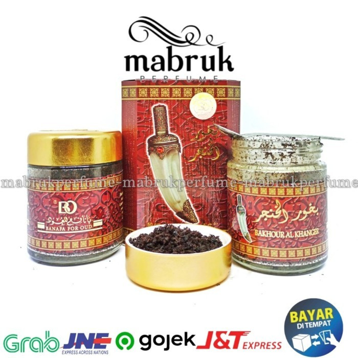 Jual BUKHUR BUHUR| BAKHUR BAKHOOR BAKHOUR KHANJAR | ALKHANJAR | AL ...