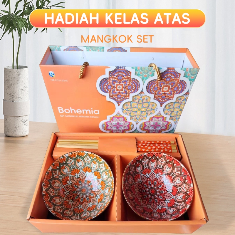 Jual P&R Mangkok set premium peralatan makan porselen / Hadiah ...
