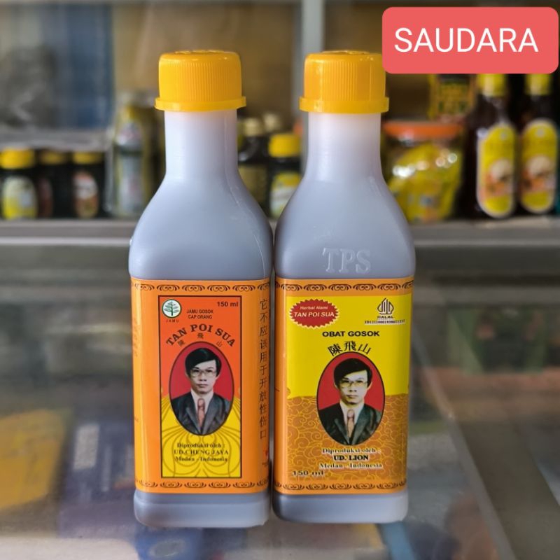 Jual Obat gosok TAN POI SUA 150 ml | Shopee Indonesia