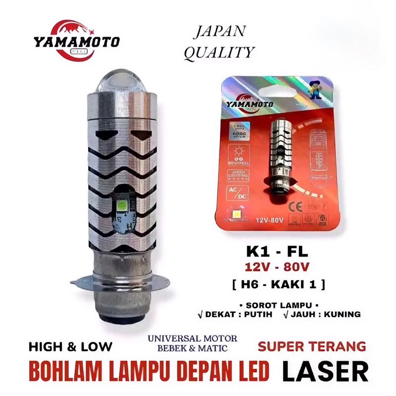 Jual BOHLAM LAMPU LED LASER (K1 - fl) - YAMAMOTO | Shopee Indonesia