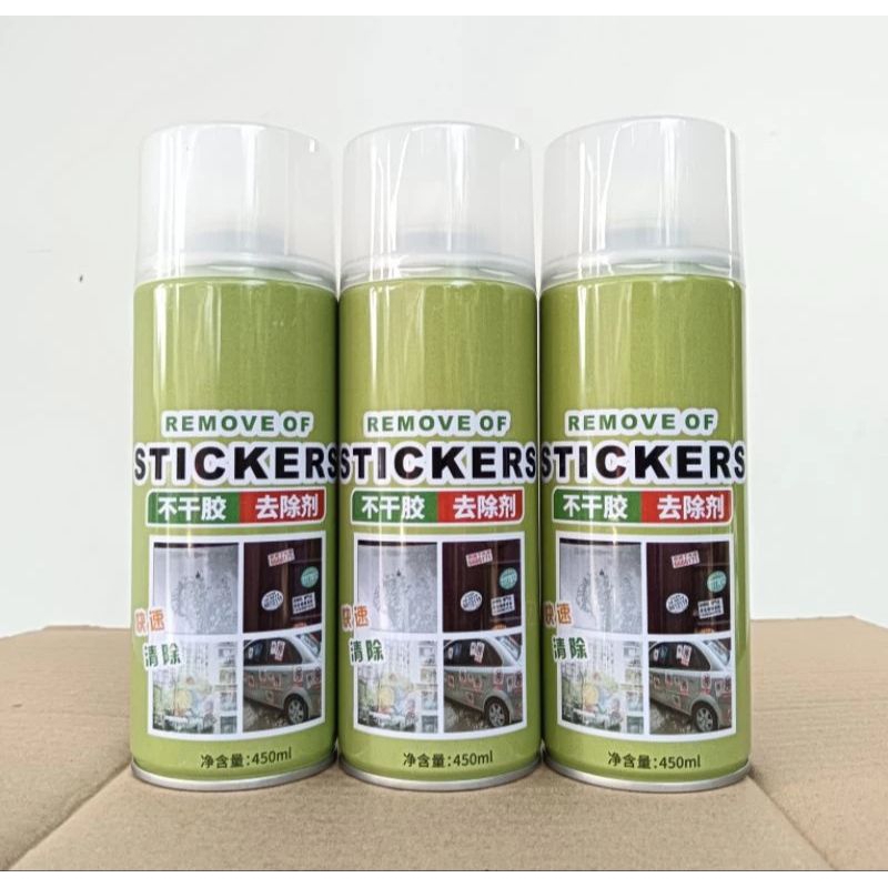 Jual Remover Spray Pembersih Bekas Lem Sticker/Double Tape | Shopee ...