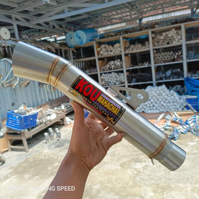 Jual Kou Mahachai Exhaust Canister Only Inlet 51mm blue Kou Mahachai ...