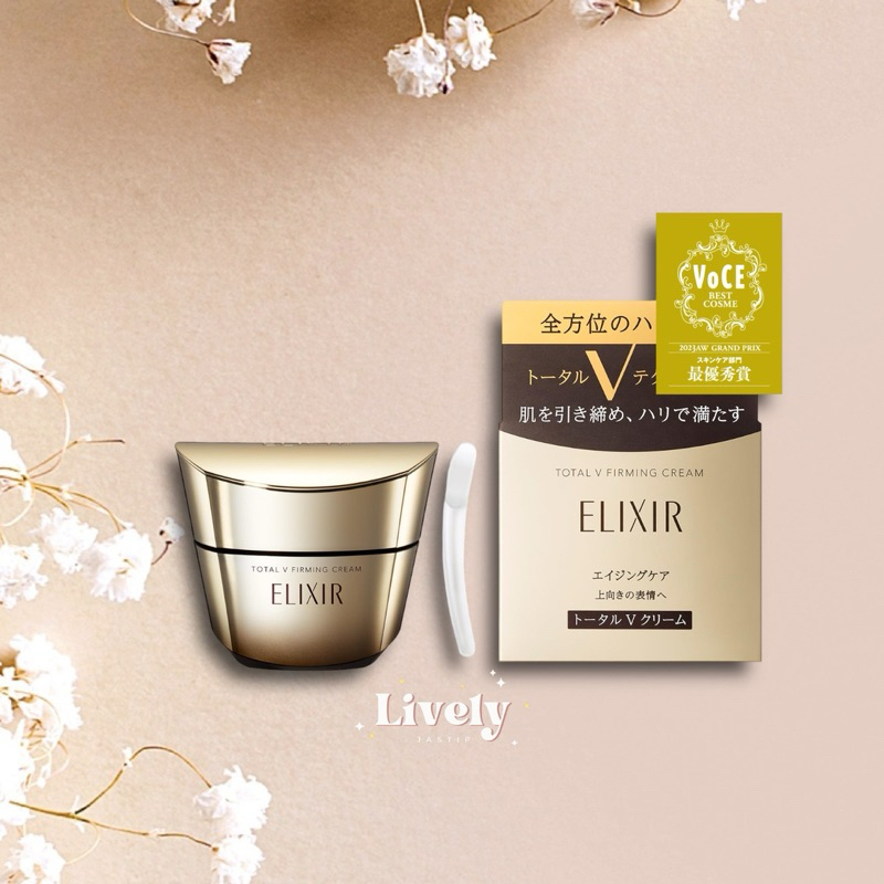 Jual READY STOCK Elixir Total V Firming Cream Original | Shopee Indonesia