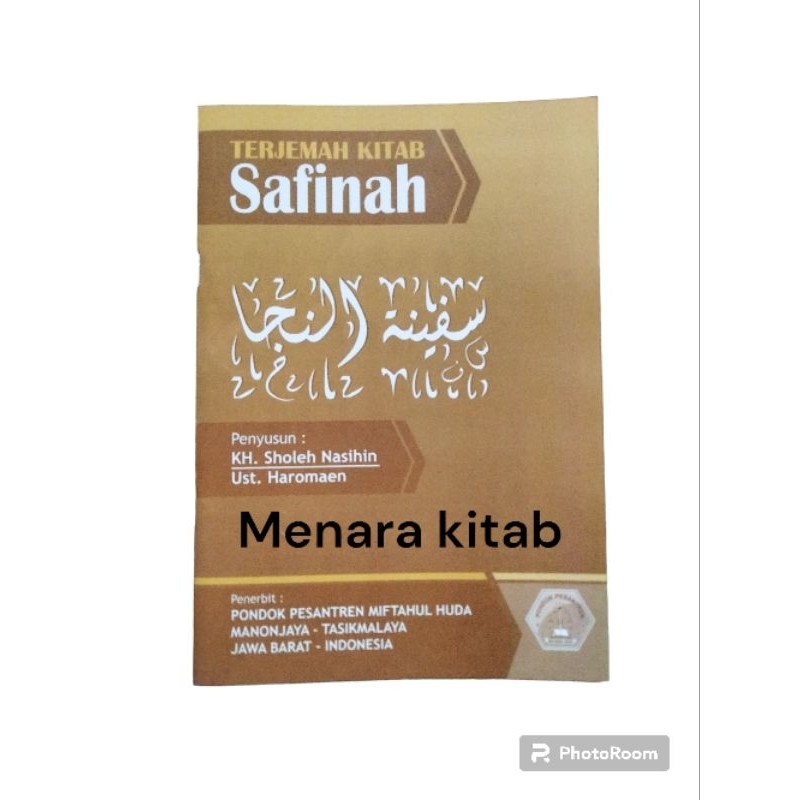 Jual TERJEMAH KITAB SAFINAH/SAFINATUNNAJA,BHS SUNDA/SAPINAH | Shopee ...