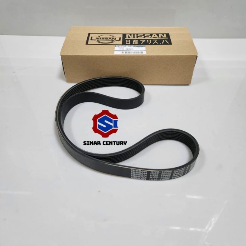 Jual FANBELT FAN BELT TALI KIPAS NISSAN XTRAIL T30 SERENA C24 ORI GARANSI | Shopee Indonesia