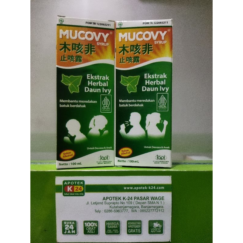 Jual MUCOVY SIRUP 100ML (per Botol) | Shopee Indonesia