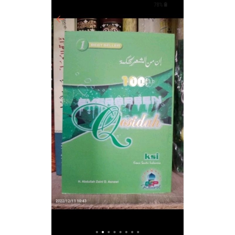 Jual buku Qosidah lengkap 1000 evergreen buku sholawat masa kini modern buku sholawatan | Shopee ...